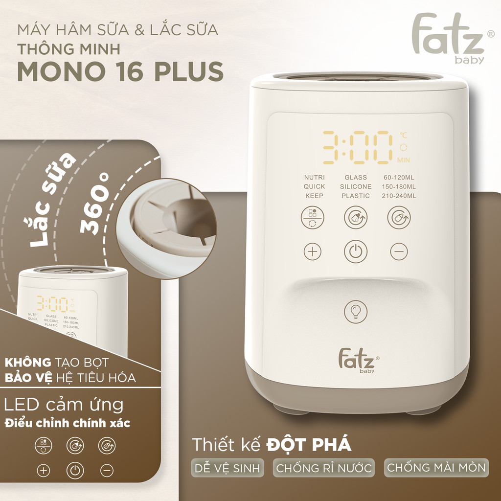 Fatz baby Mono 16 plus 智能溫奶器和奶昔 FB3067SJ | 蝦皮購物