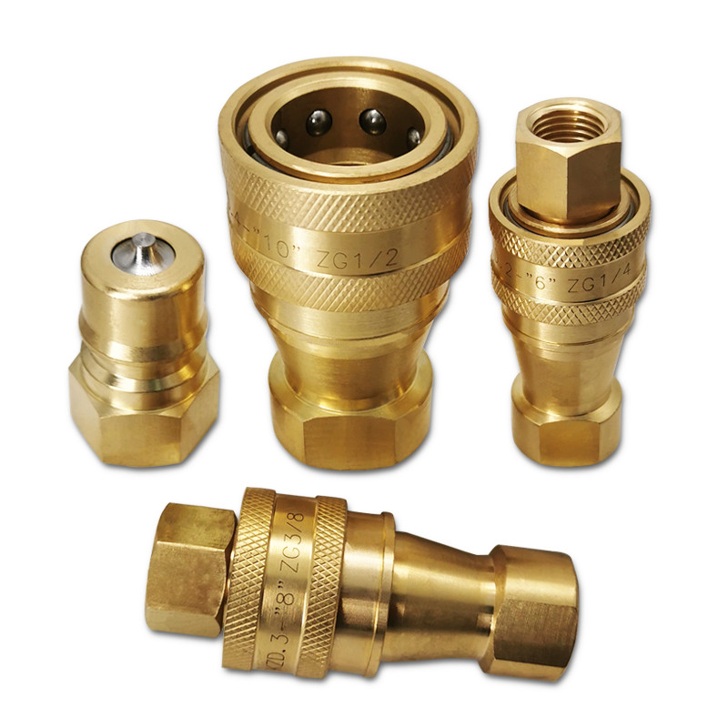 KZD 黃銅 開閉式 中壓 高壓 黃銅液壓 油壓 快速接頭 YG | 蝦皮購物