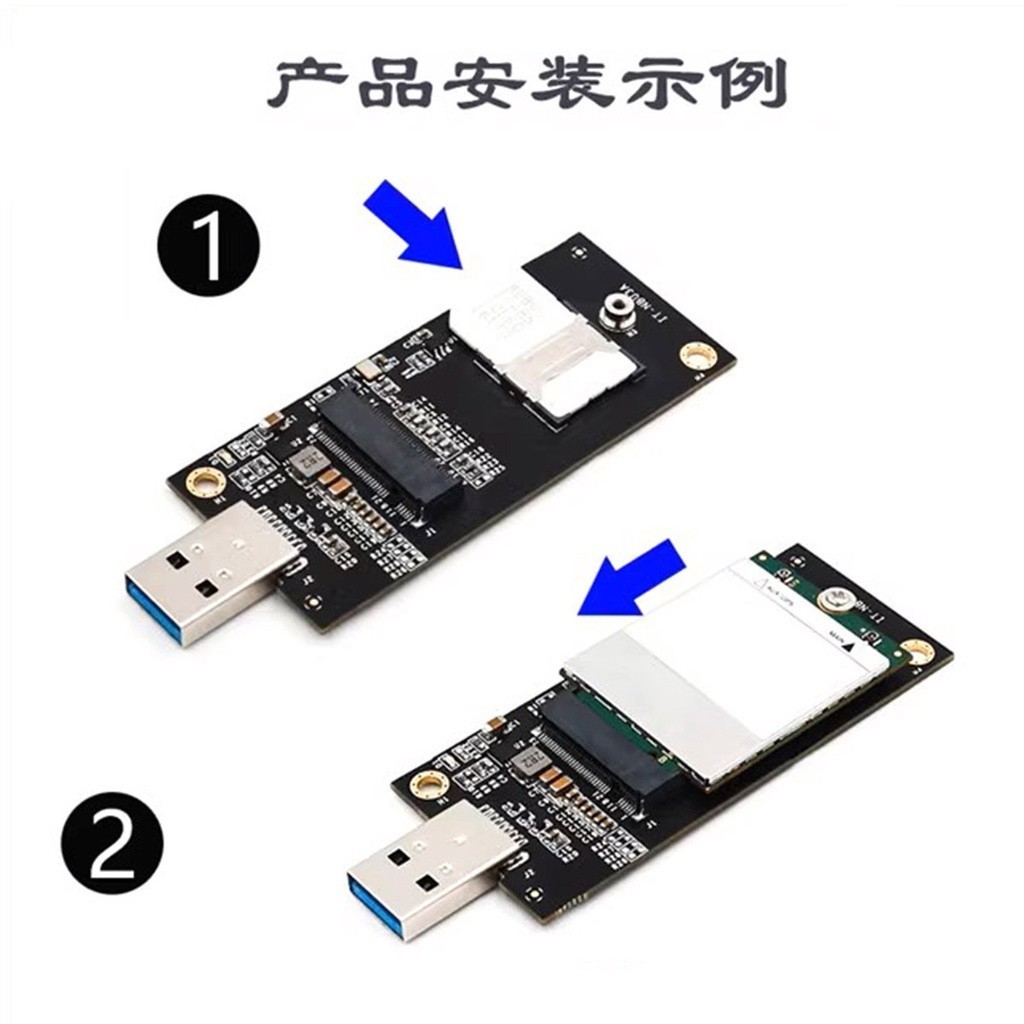 ♞,♘快速出貨= M.2 Key-B LTE轉USB3.0轉接卡SIM槽WWAN 5G 4G網卡模塊開發EP-026 | 蝦皮購物