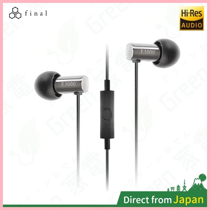 ♞,♘日本 Final E3000 耳道式耳機 附原廠收納袋 E3000C E2000 E2000C 入耳式 動圈式單體 | 蝦皮購物