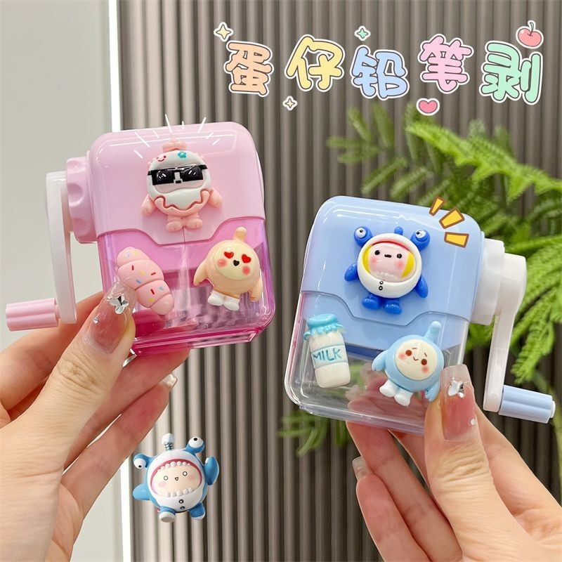 【Ang 24h 出貨】 蛋仔派對兒童卷筆刀小學生幼兒園刨筆刀削筆器手搖式可愛卡通~ | 蝦皮購物