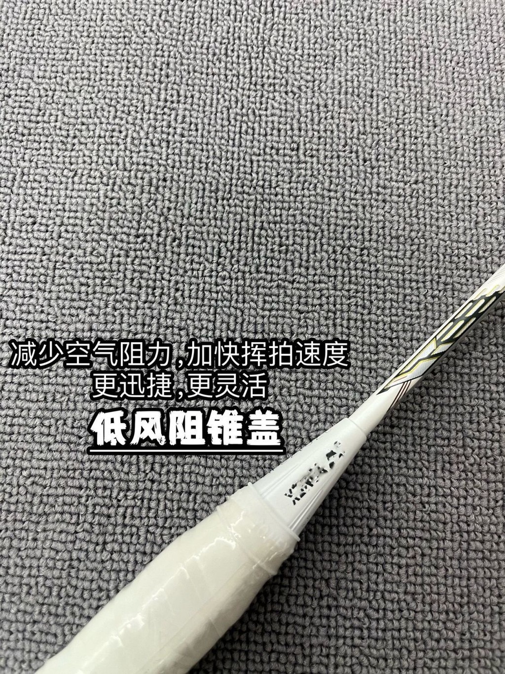 〖球拍〗全碳素羽毛球拍 vtzf2 超輕進攻型 4ug5 專業訓練 YY單拍-BR | 蝦皮購物