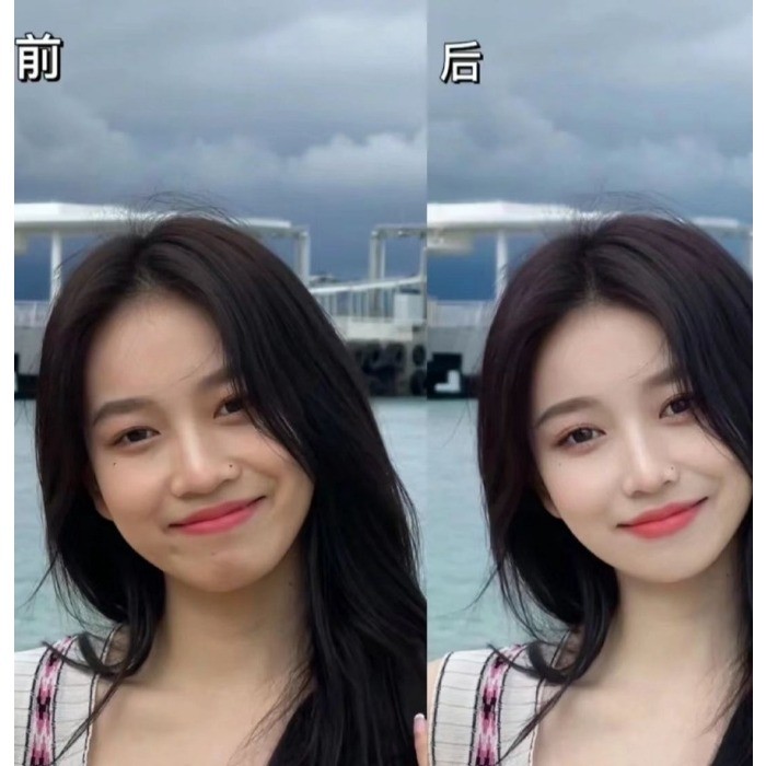 附發票十年經驗【專業P圖修圖】精修批圖專業P圖片男女美顏處理后期自拍人像網紅接單清晰證件照 | 蝦皮購物