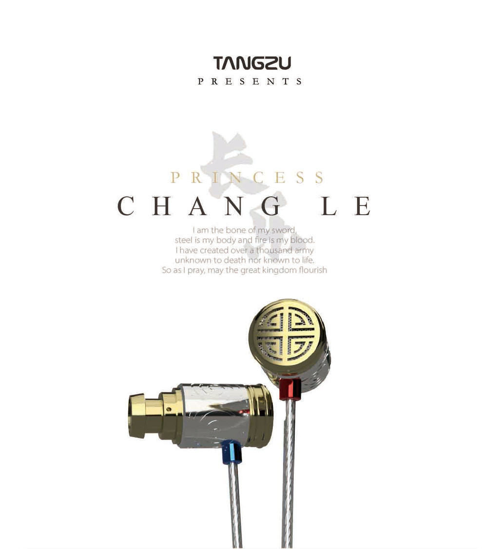 Uareliffe TANGZU Princess Changle Earphone 金屬入耳式 HIFI 監聽單 6m | 蝦皮購物