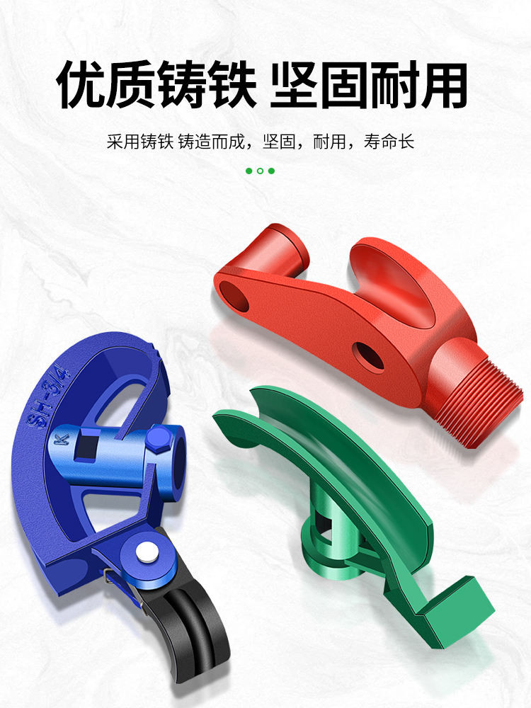 保聯彎管器手動彎管銅鐵管鍍鋅鋼管KBG/JDG20電工線管折管器 | 蝦皮購物