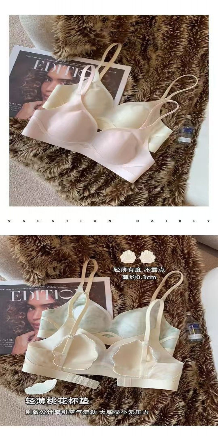 【Wei Mi Rui】內衣 無痕內衣 涼感內衣 露背內衣 軟支撐 超薄 大胸顯小 小胸聚攏 文胸 純慾 紮染國風 | 蝦皮購物