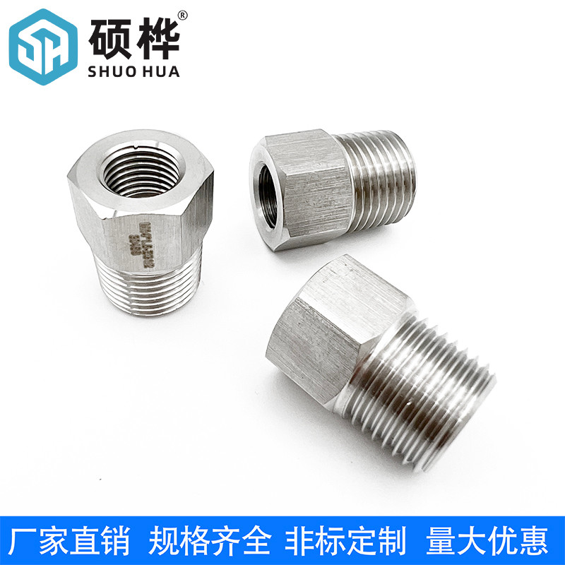 【可開發票】內M14*1.5-外ZG1/2 不鏽鋼轉換接頭304內外絲接頭 PT錐度螺紋R | 蝦皮購物