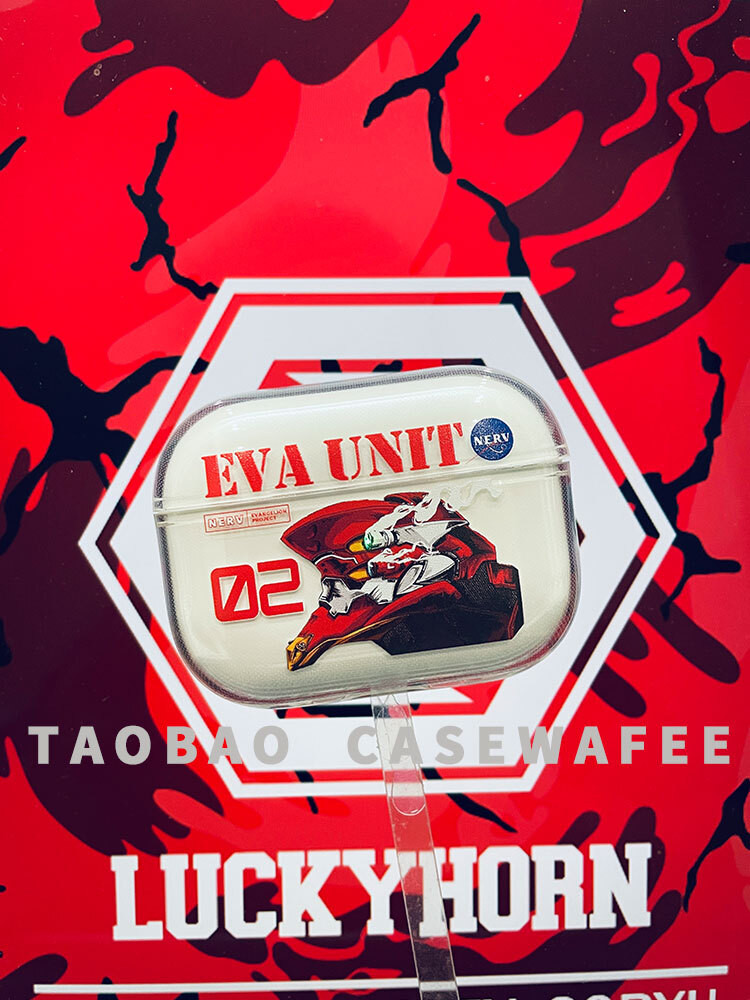 EVA2號機對燈Pro2代耳機套4代耳機殼透明保護套訂製保護殼軟殼3代新世紀福音戰士 3cc | 蝦皮購物