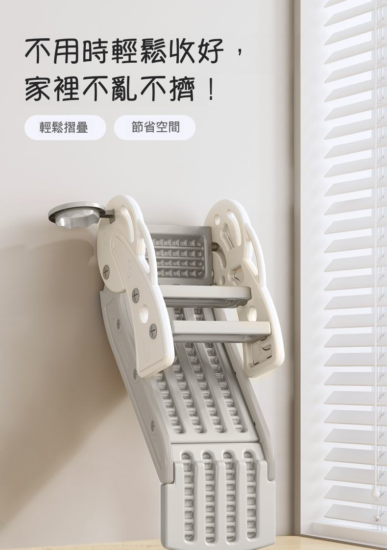 Anbibi 兒童室內摺疊溜滑梯｜加長滑道 防滑踏板 安全穩固 好收納 小空間適用 居家放電神器 寶寶遊戲溜滑梯 | 蝦皮購物