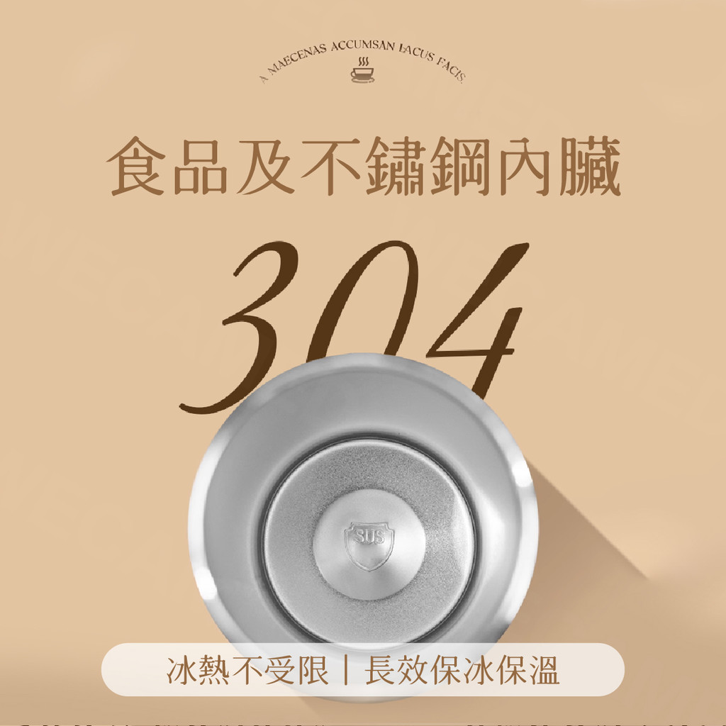 不鏽鋼 保溫杯 大象杯 吸管杯 珍奶杯 隨行杯 咖啡隨行 環保杯 珍奶杯 飲料杯 粗吸管【WECAMED】 | 蝦皮購物