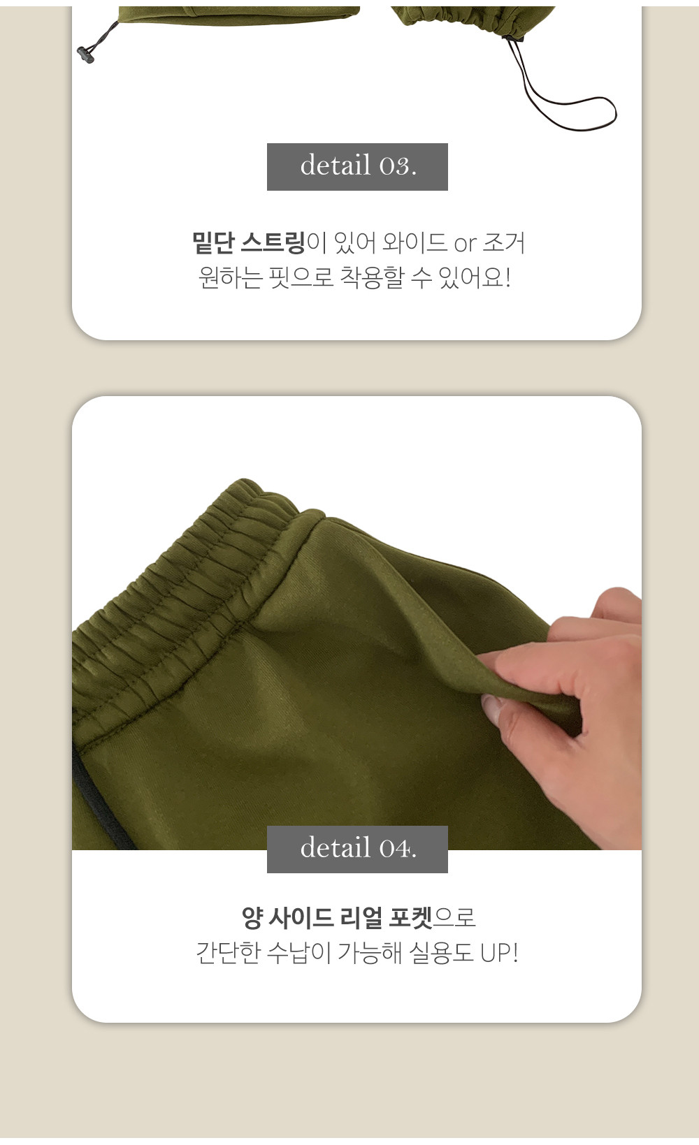 Codibook｜韓國 thepink 側邊剪裁設計鬆緊腰休閒長褲 5色[預購]長褲 運動褲 女裝 | 蝦皮購物