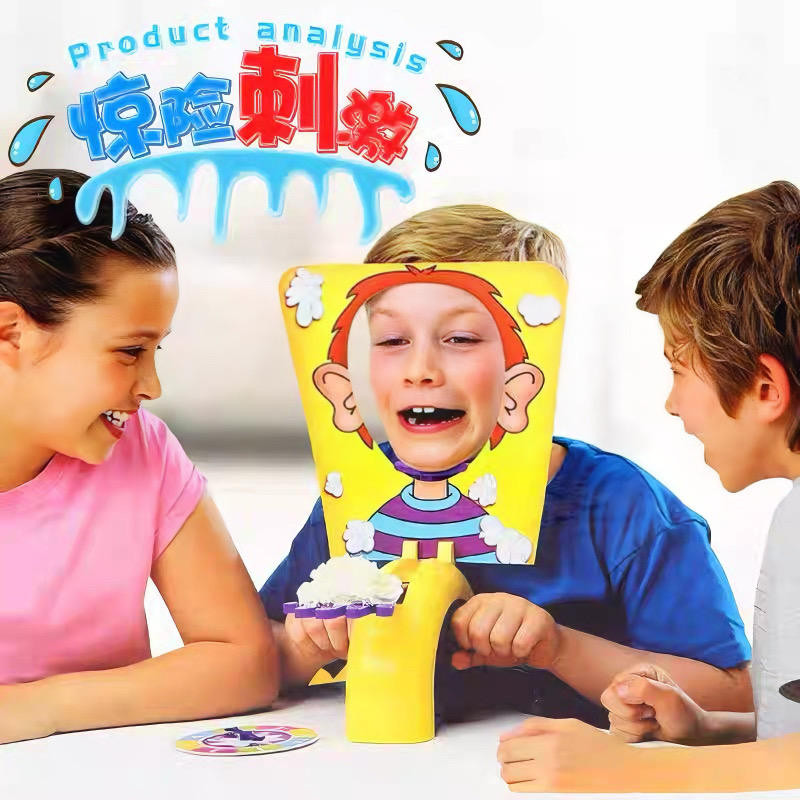 奶油攪拌機///// 兩人蛋糕打臉機奶油餡餅打臉機 Face Slap Game Tik 玩具道具 | 蝦皮購物