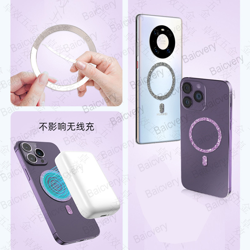 Vivo Y19s V2419 2024 矽膠後蓋時尚外殼帶磁性無線充電貼紙 | 蝦皮購物