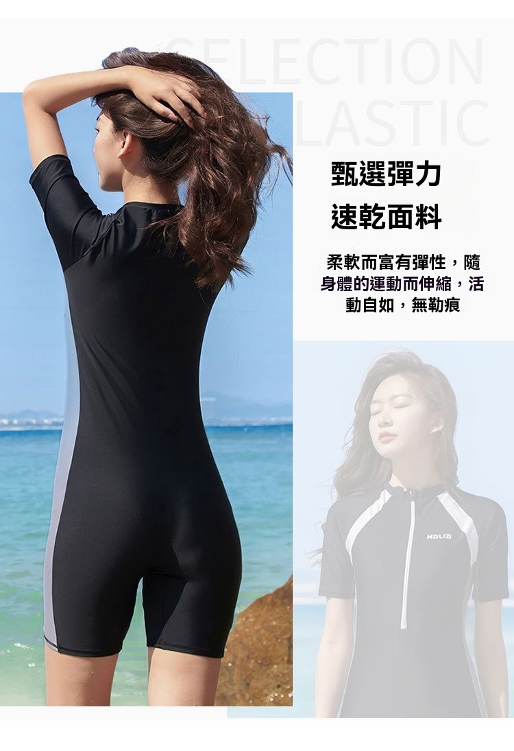 專業泳衣 連體遊泳衣 女專業訓練比賽泳裝 競速運動泳衣 保守男青少年泳裝 大童泳裝 情侶連體泳衣 游泳衣 泳裝 | 蝦皮購物