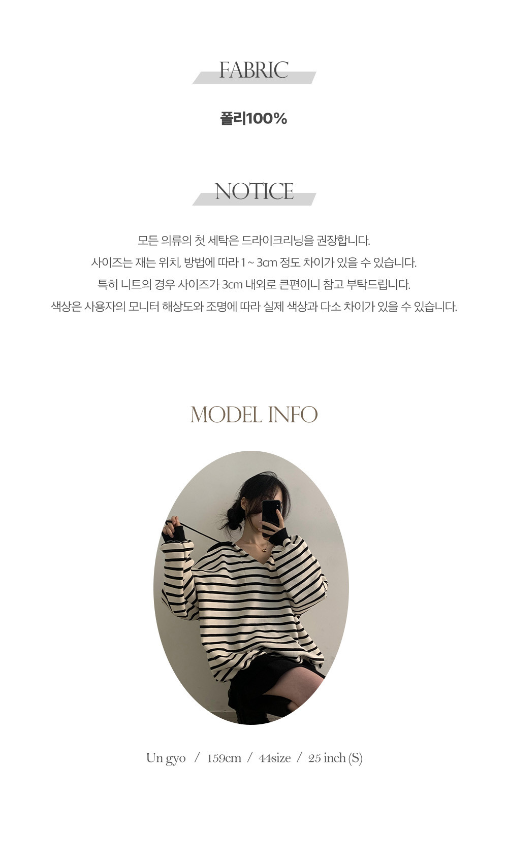 Codibook｜韓國 thepink 姿妮寬鬆蕾絲拼接抽繩半短版風衣外套[預購]夾克 女裝 | 蝦皮購物