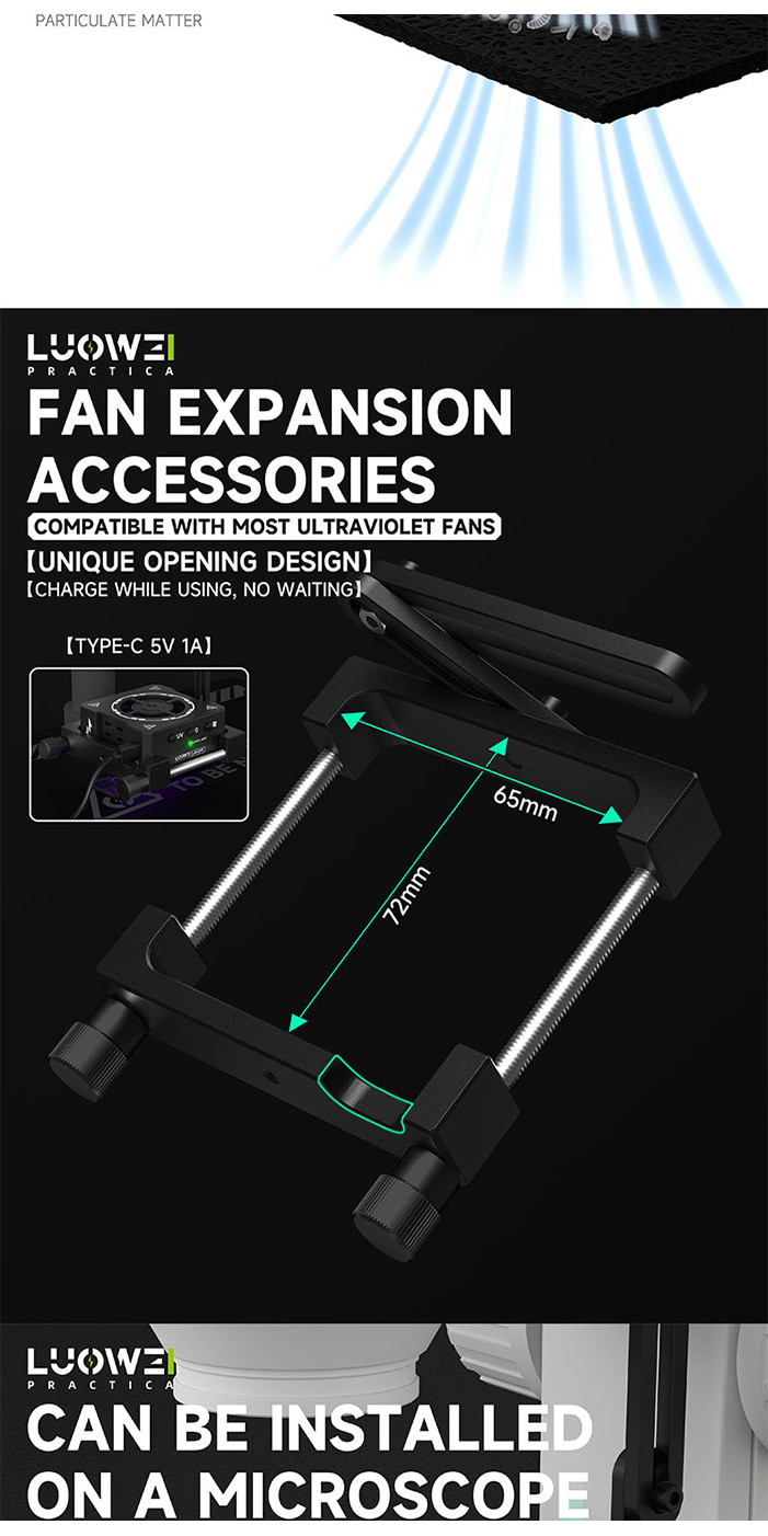 Luowei LW-CF01 4合1顯微鏡冷卻器/排煙風扇/帶防塵燈珠的紫外線固化燈,用於手機主板PCB維修 | 蝦皮購物