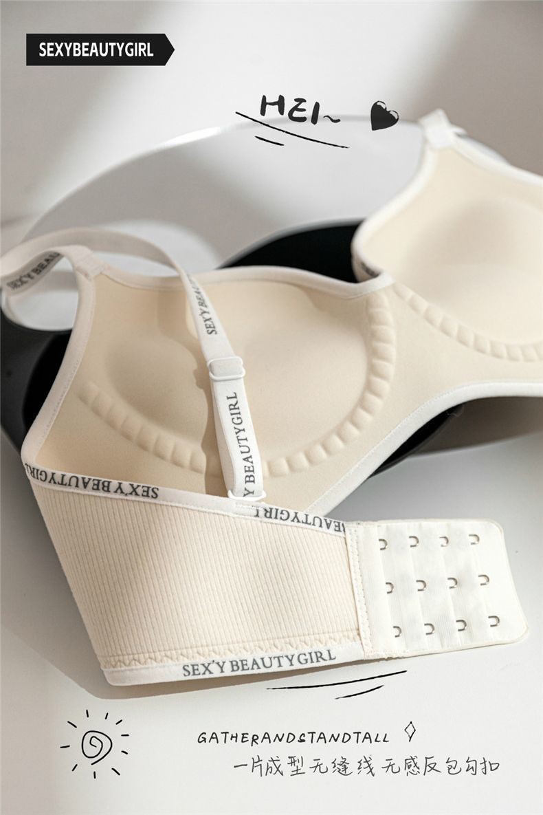 【Wei Mi Rui】內衣 小胸聚攏 無鋼圈內衣 調整型內衣 聚攏內衣 文胸罩 蜜桃杯 裸感 漫畫內衣 | 蝦皮購物