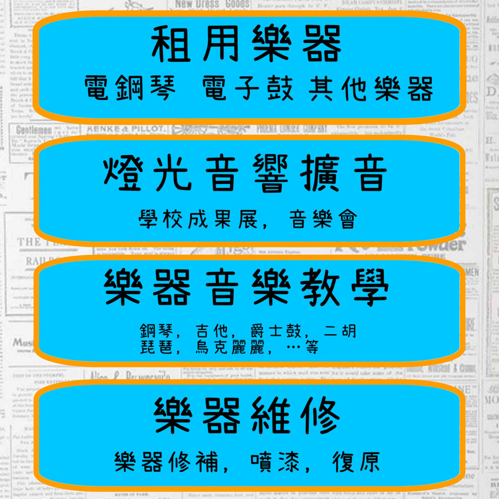 ARIA ZGB60 -電貝斯 文青吉他 吉他配件 | 蝦皮購物
