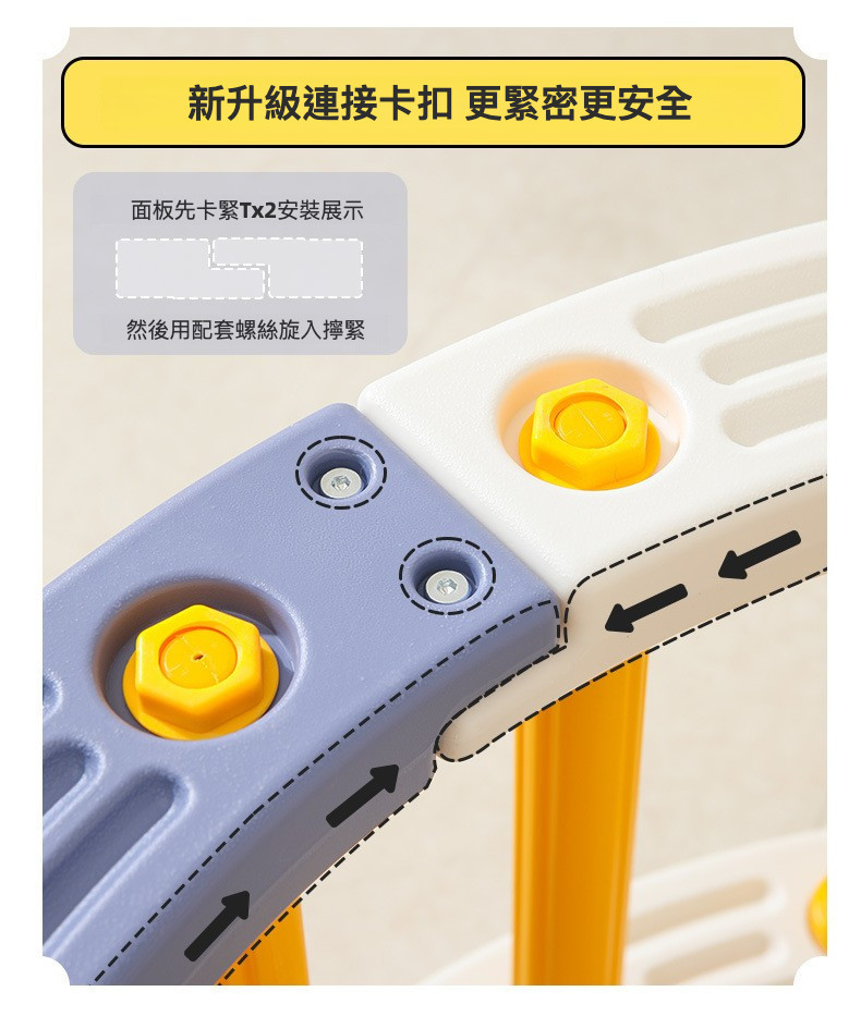 Anbibi 多功能感統訓練組｜兒童攀爬滑梯 平衡橋組｜前庭覺發展 體能遊戲器材｜室內戶外攀爬設施 | 蝦皮購物