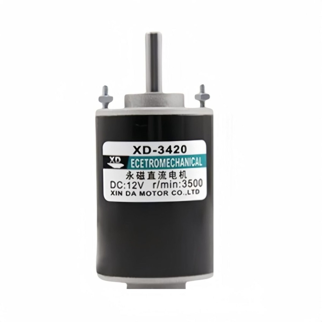 XD-3420高速電機12V 24V 3500轉 7000轉直流高速電機30W電動機調速電機棉花糖高速微型直流小馬達 | 蝦皮購物