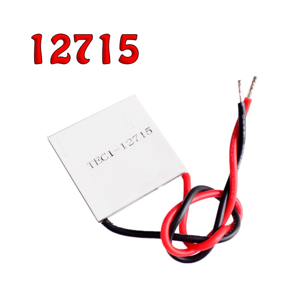 Tec1 12715 15A TEC 熱電冷卻器 Peltier TEC1-12715 | 蝦皮購物