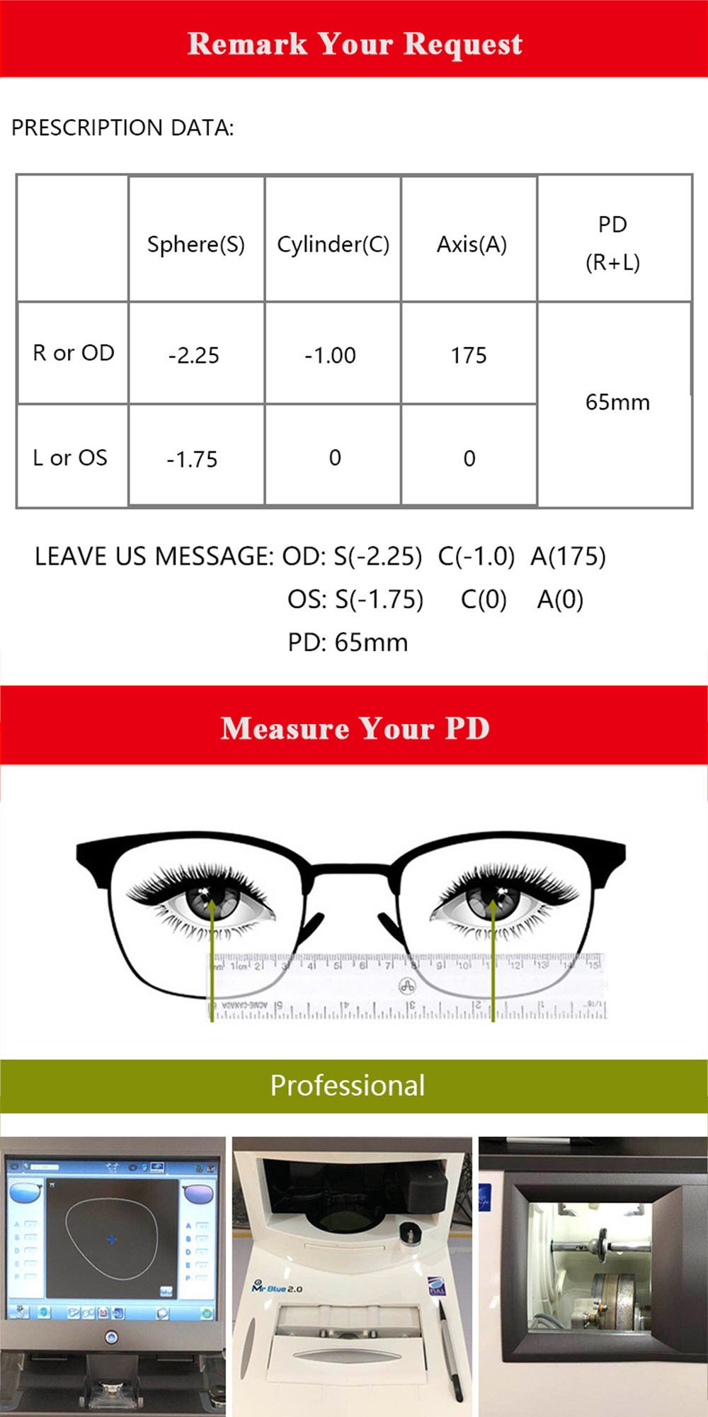 高清1.67防藍光/防輻射/光致變色防藍光鏡片JP167 | 蝦皮購物