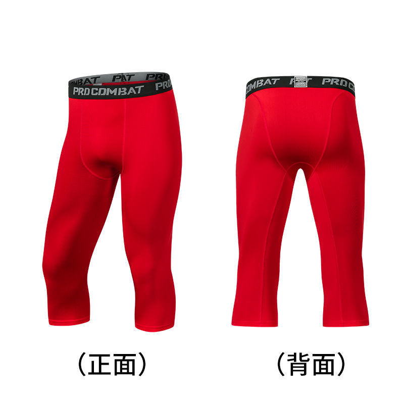 運動緊身褲 七分褲男 束褲 壓縮褲 跑步運動打底內搭褲 速乾透氣健身褲男 | 蝦皮購物