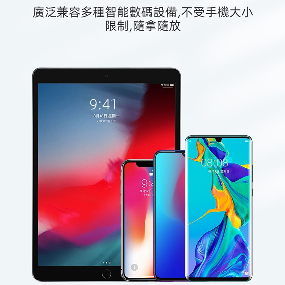 [樂瘋]舜威車用磁吸手機支架 Magsafe支架 萬向頭 磁吸支架 儀錶板支架 吸盤支架 汽車手機架 A985 | 蝦皮購物