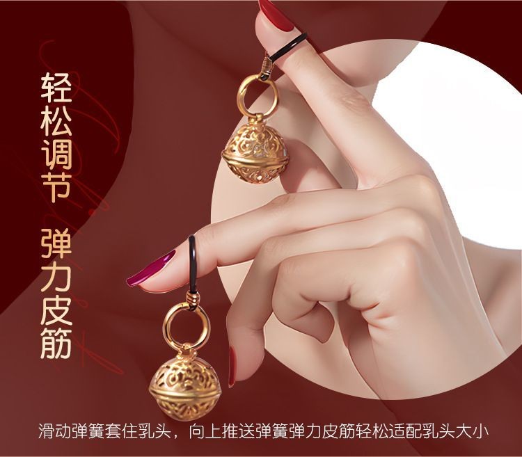 ebde-宮玲乳夾SM乳房刺激另類玩具成人用品女用情趣 | 蝦皮購物