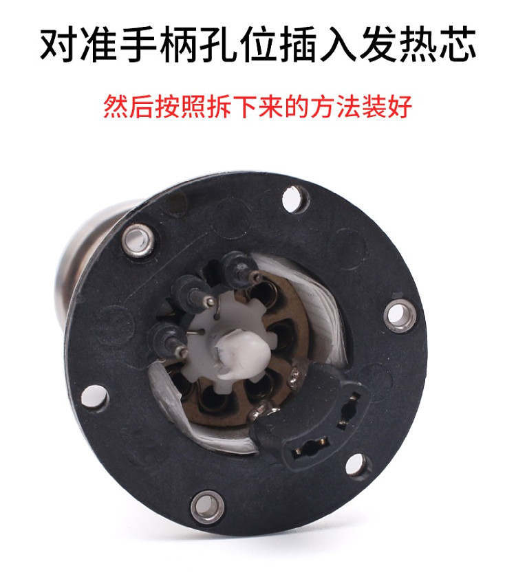 台灣出貨🔥免運🔥861DW熱風槍發熱芯手柄H616A智能數顯風槍芯856AE/AX系列1000W心 | 蝦皮購物