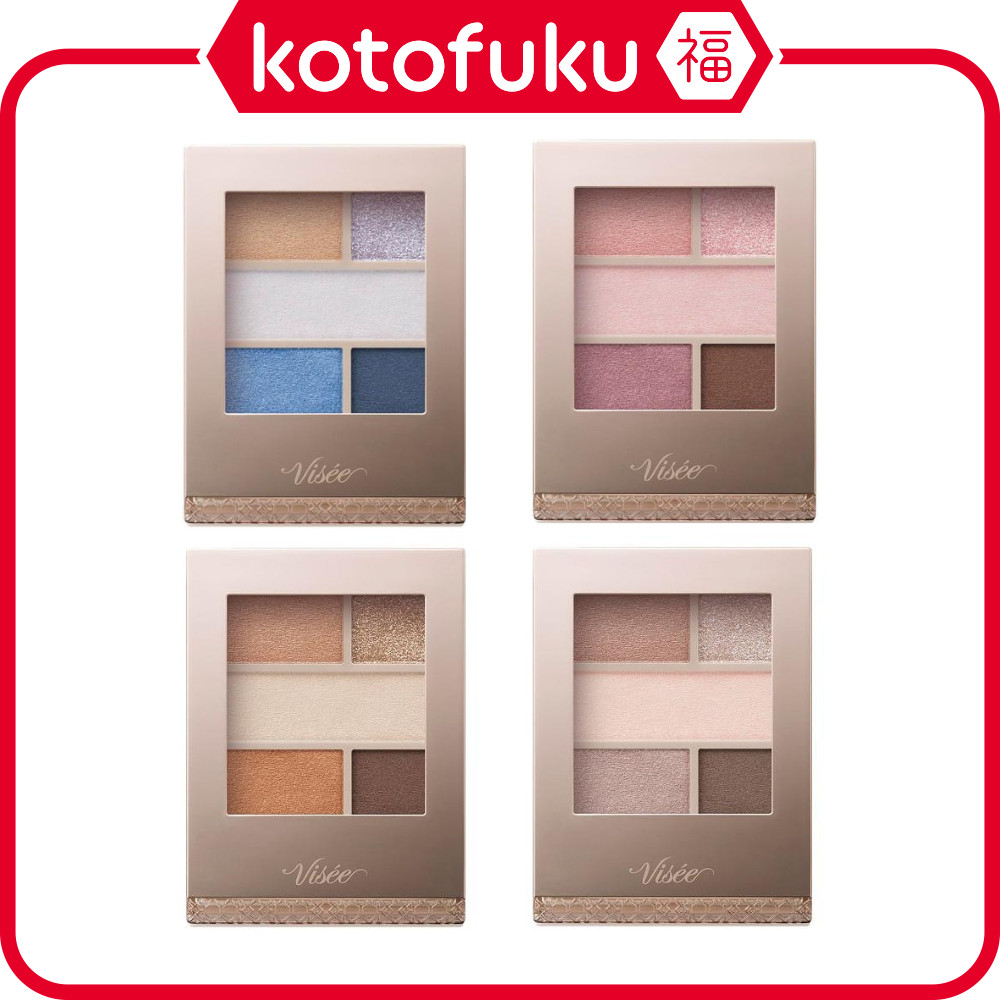 日本 VISEE 雙效眼影盤 (BL-6 / BR-1 / BR-2 / PK-5) 4.8g | 蝦皮購物