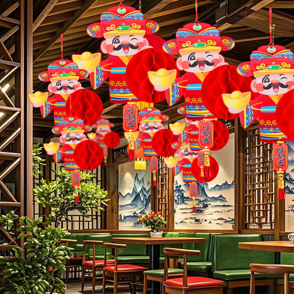 2025年農曆新年紅蜂窩燈籠-蛇年招財燈-春節掛飾 | 蝦皮購物