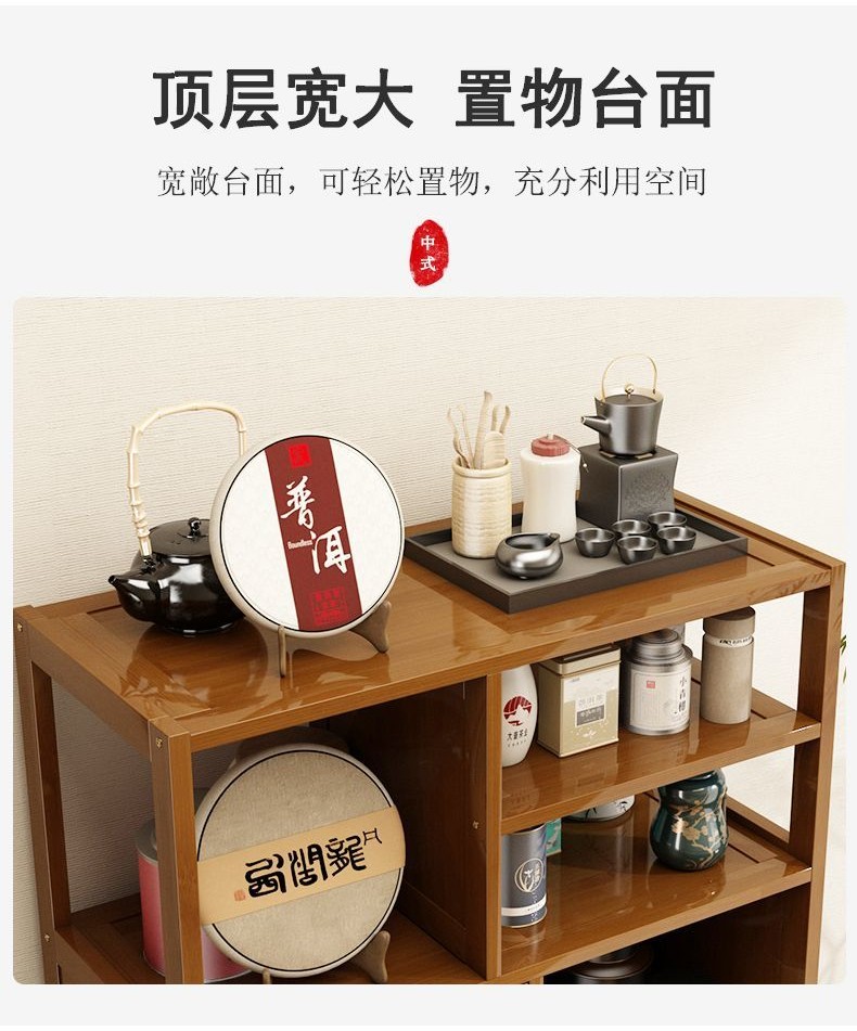 🎉臺灣熱賣🎉茶櫃置物架邊幾茶水櫃茶葉櫃展示櫃靠墻茶桌茶臺邊櫃收納儲物櫃子 02🎉全館下殺🎉 | 蝦皮購物