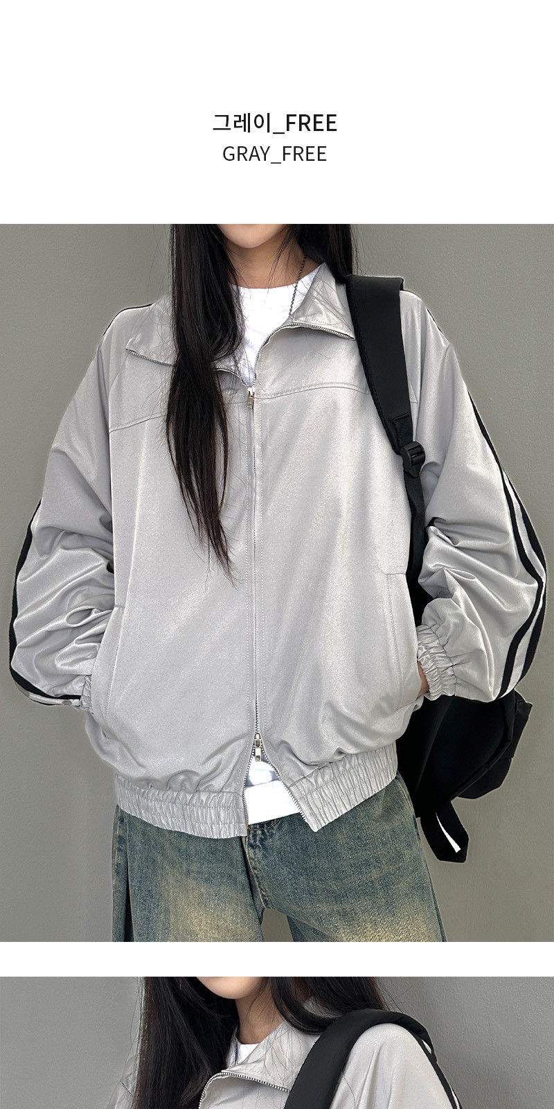 Codibook｜韓國 Loonough 自由休閒垮肩翻領抽繩風衣[預購]拉鍊外套 防風外套 女裝 | 蝦皮購物