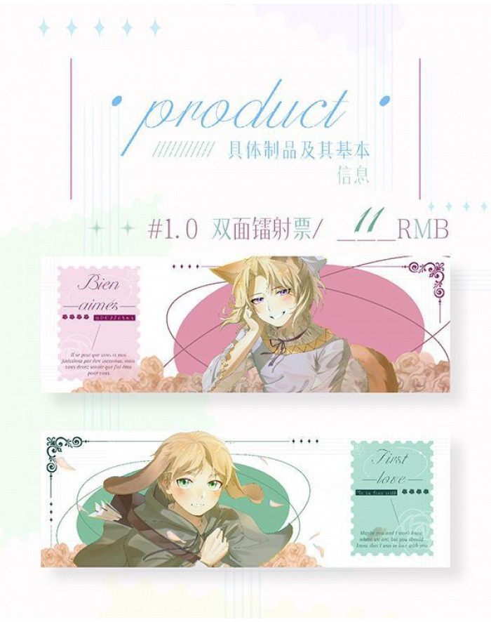 谷優 【代】APH黑塔利亞Dover鐳射票明信片立牌光柵卡衕人週邊 動漫 周邊 | 蝦皮購物