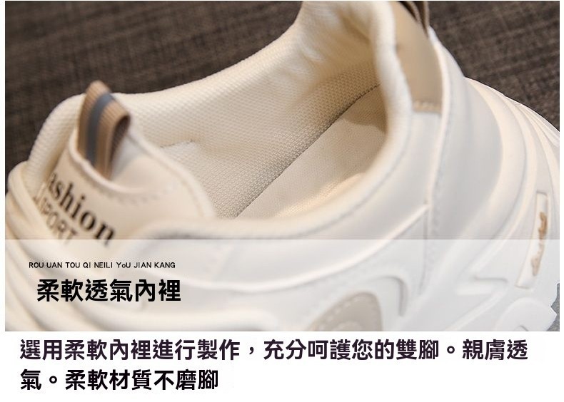 女式廚房防滑鞋 厨房工作鞋 大碼軟底女鞋 休閒鞋 運動鞋 廚師專用鞋 工作鞋 防水鞋 運動鞋 工作鞋 透氣老爹鞋 | 蝦皮購物