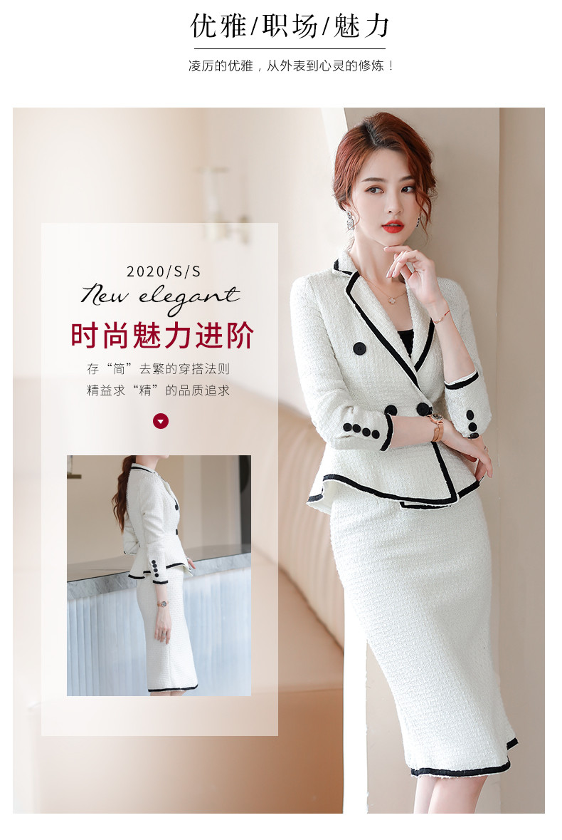 Miguo_韓版休閒西裝外套女 S-4XL 2色 高級感氣質小香風西裝套裝 職業裝 OL正裝 大尺碼兩件式套裝 | 蝦皮購物