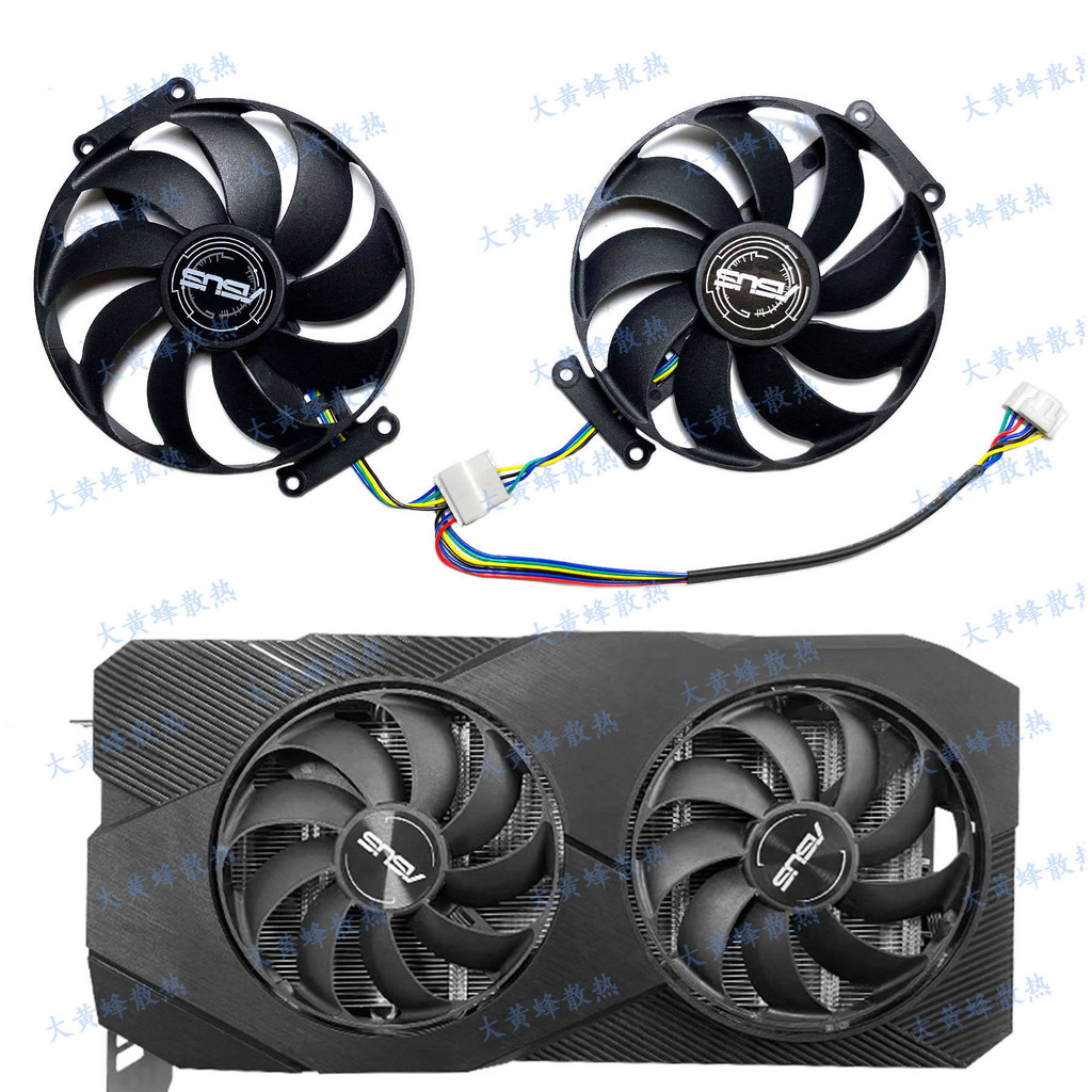 華碩華銳 Nvidia CMP 30HX 40HX GDDR6 顯卡 OC顯卡風扇 | 蝦皮購物
