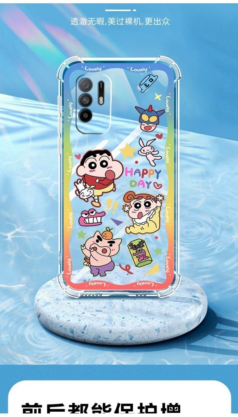 新款 卡通呆萌熊貓煤球 HTC U24 U23 PRO U20 Desire22 手機殼 小眾 透明 保護套 四角氣囊 | 蝦皮購物