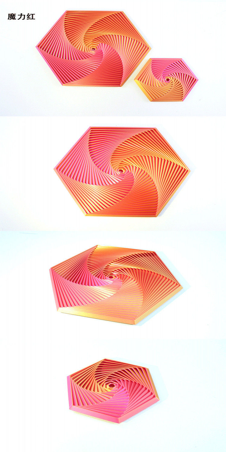 [Meow.Sensei]3d打印創意六邊形螺旋塔益智手指炫酷解壓玩具義烏批髮稀奇古怪 | 蝦皮購物