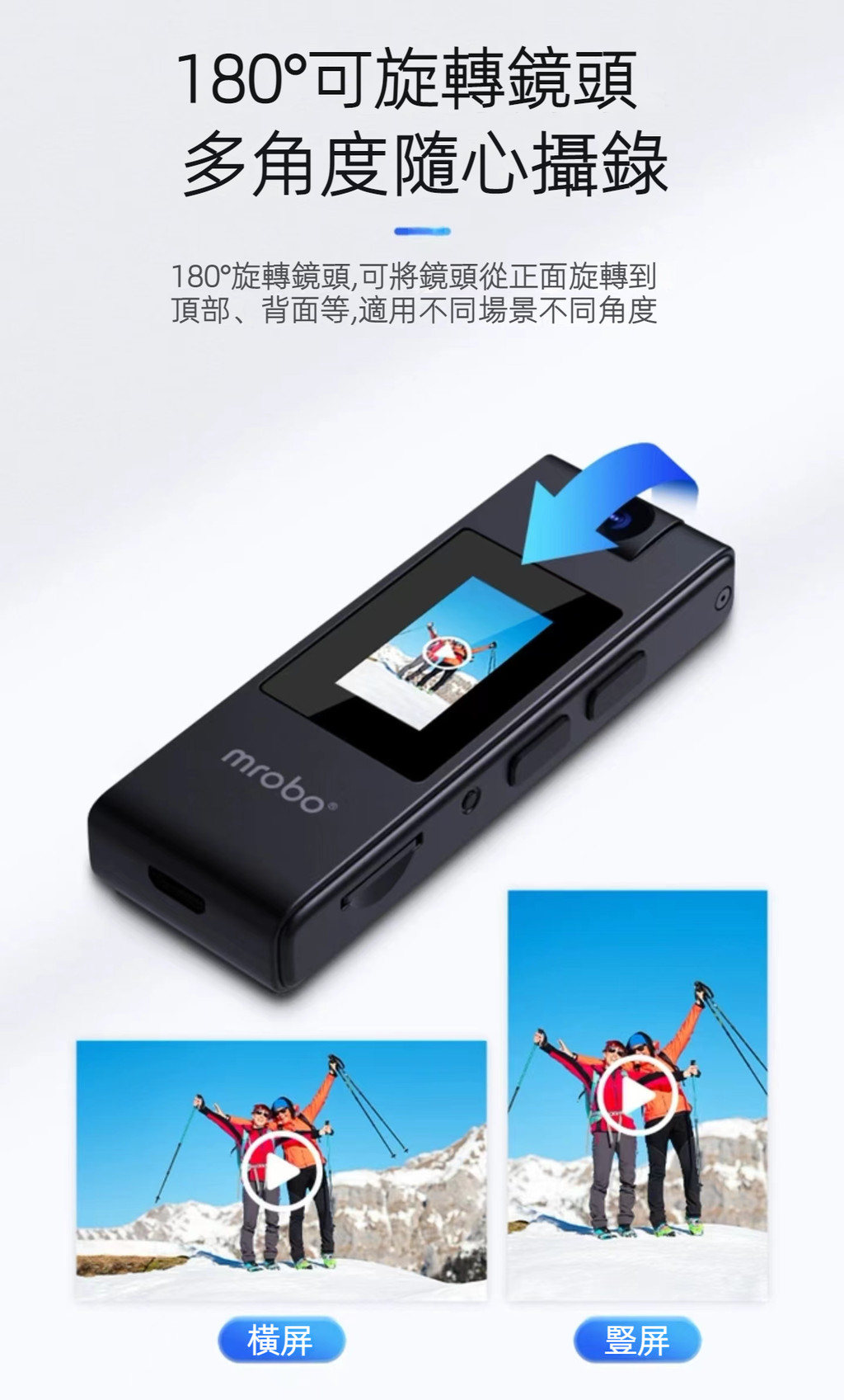 Mrobo丨4K專業攝影機 錄音錄影 運動相機 密錄器隨身 背夾式攝影機 夜視攝影機 針孔攝像頭 廣角攝影機 錄影筆 | 蝦皮購物