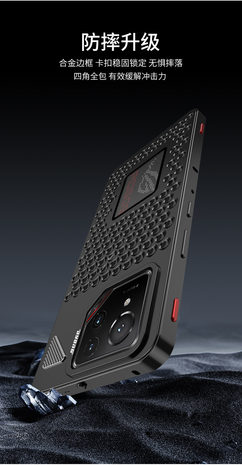 鋁合金散熱適用華碩Asus ROG9/9Pro Rog 9 8 Pro 手機殼 rog8/8Pro 彈扣高檔防摔保護套 | 蝦皮購物