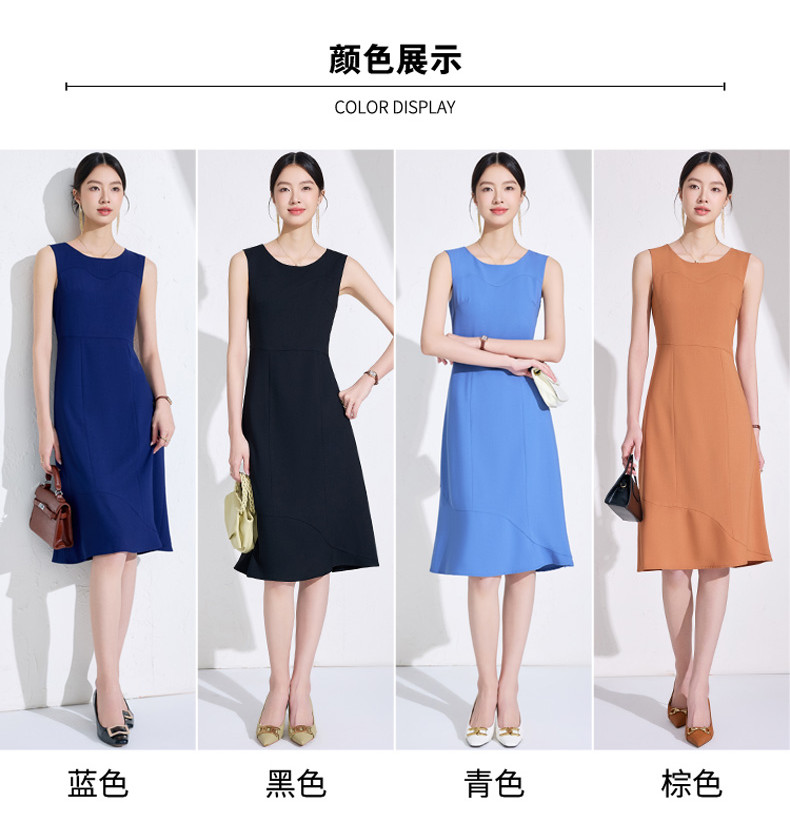 Miguo_氣質內搭打底圓領洋裝女 春夏款 媛風時尚簡約高階職業洋裝 職業OL背心裙 S-5XL 大尺寸洋裝 | 蝦皮購物