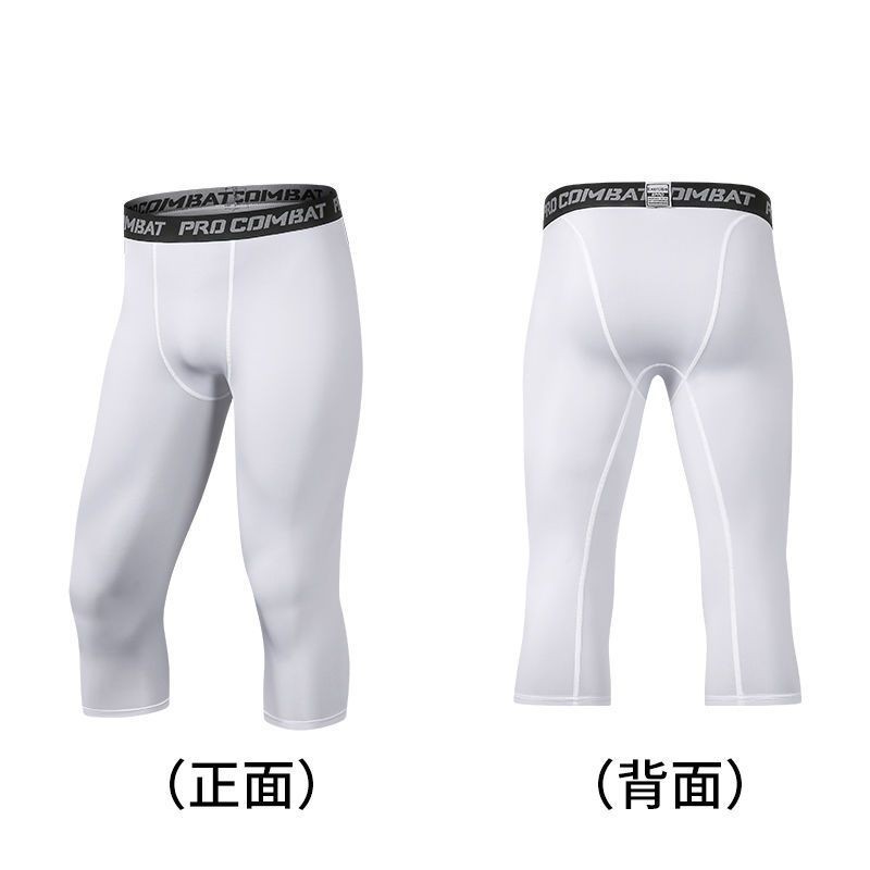運動緊身褲 七分褲男 束褲 壓縮褲 跑步運動打底內搭褲 速乾透氣健身褲男 | 蝦皮購物