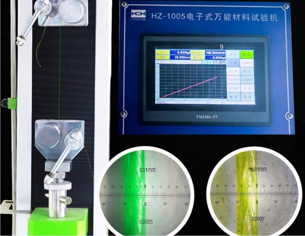 包芯PE線 12編pe綫正品131包芯ygkpe綫路亞專用順滑遠投耐磨防咬大力馬 沉水PE線 遠投PE線 道係母線 軟 | 蝦皮購物