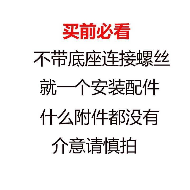 【臺灣熱賣】NB支架專用配件 (桌夾/桌孔安裝工具) | 蝦皮購物