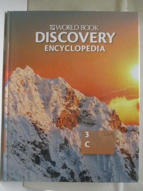 World Book Discovery Encyclopedia 3 C【T8／地理_QK2】書寶二手書 | 蝦皮購物