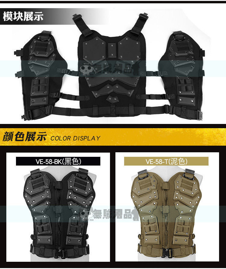 〖戶外裝備〗無賊巢穴TF3變形金剛戰術背心軍迷戶外護甲TMC馬甲裝特種兵陞級款-TB | 蝦皮購物