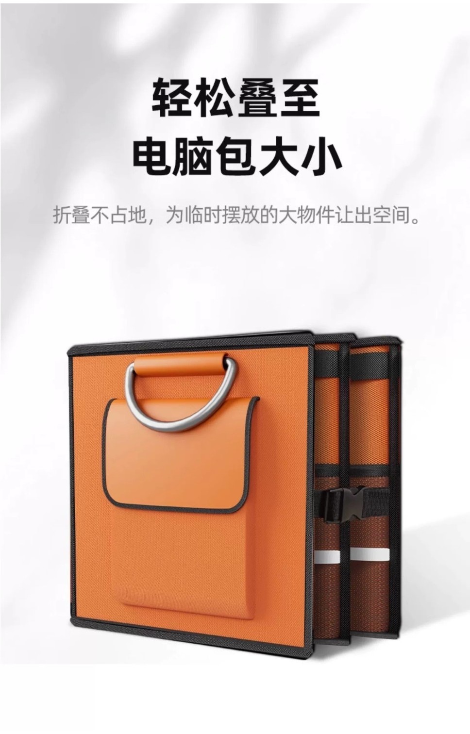 【JJcar】🎉臺灣熱賣🎉適用於AITO問界m7 m9問界M5後備箱收納箱新能源車載收納盒儲物箱 🎉全館下殺🎉01 | 蝦皮購物