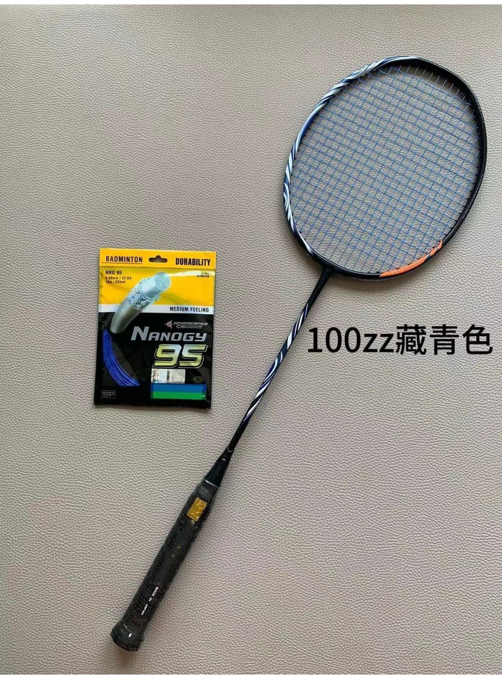 【台灣出貨】yy羽球拍天斧100zz國羽配色4UG5全碳素超輕進攻型單拍 | 蝦皮購物